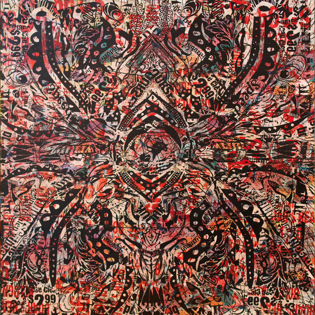 Bast Allouche Gallery