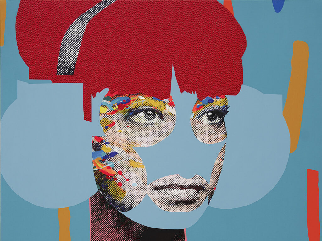 Paul Insect: Seeyou - Allouche Gallery